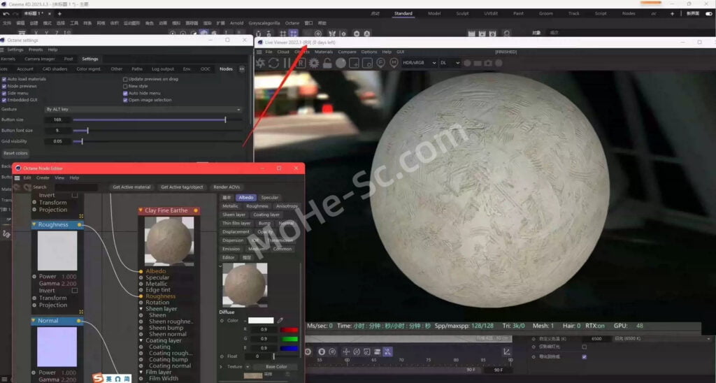 基于GPU的Octane Render渲染器最新2022.1 支持8张显卡同时OC渲染器，渲染输出无限制， 离线去水印 汉化永久专业版